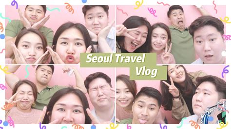 🇰🇷seoul Travel Vlog｜day 4 肥肠就是神｜南大门刀削面｜乐天免税店逛了等于没逛｜打破我回忆的明洞｜延南洞吃吃吃｜超级高压