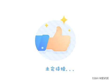 Mybatis常见查询操作——sql语句的拼接mybatis 拼接sql Csdn博客