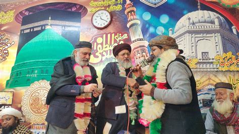 Baba Shahzad Hanif Madni Naatkhwn Youtube
