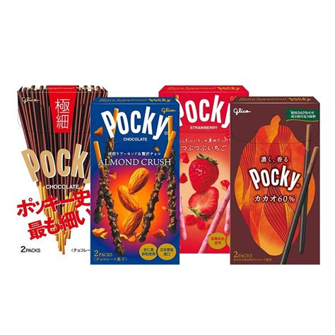 【蝦皮直營特選】glico格力高 Pocky百奇臻濃杏仁粒粒草莓粒粒可可極細巧克力棒 部分即期 蝦皮購物