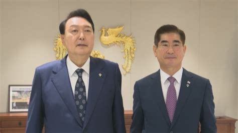 내란죄 수사 정당성 확보한 검찰대통령 수사 길 뚫린 셈 Jtbc 뉴스