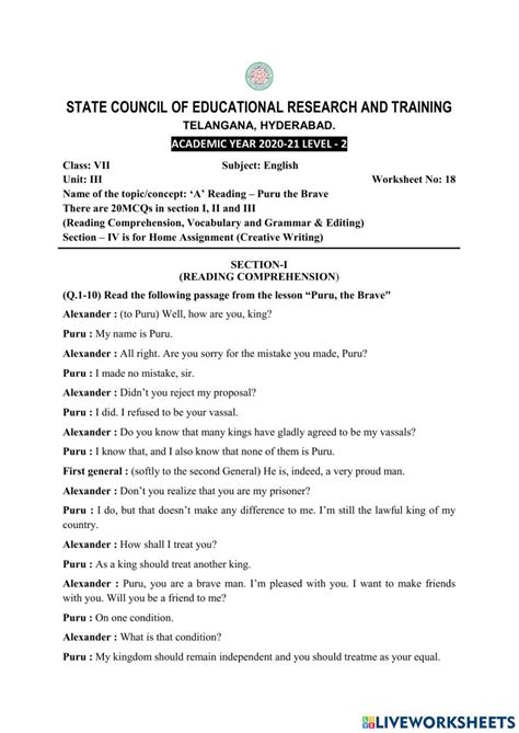Scert Worksheet 18 Puru The Brave Worksheet Live Worksheets