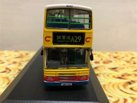 巴士模型 改裝品 A29 城巴巴士 機場巴士 Volvo Olympian 將軍澳 9042 Va64 富豪奧林比安 九巴 新巴 80m