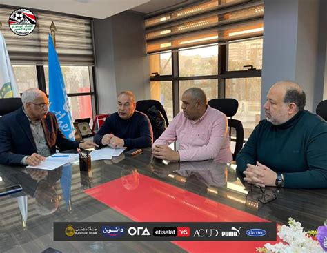 اجتماع تنسيقي بين مجلس إدارة اتحاد الكرة وجهاز المنتخب استعدادا للدورة