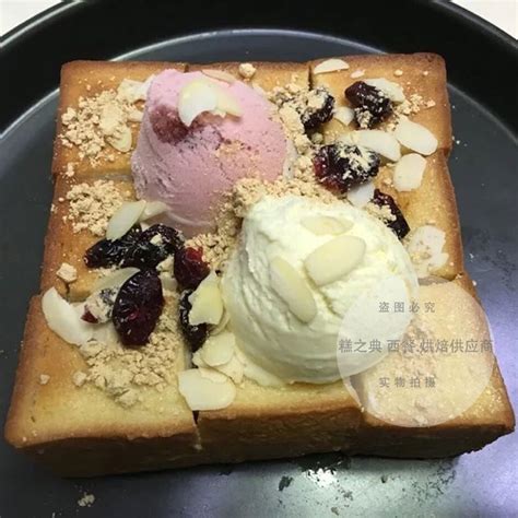 兰芳园蜂蜜港式西多士土司面包咖啡店专用漫咖啡140克面包诱惑虎窝淘