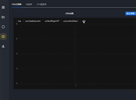 基于rusttaurireact 开发的adb命令工具使用rust和tauri构建的adb命令工具，结合react前 掘金