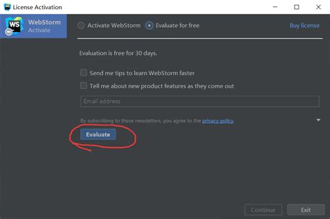 Webstorm安装破解教程 若你 博客园