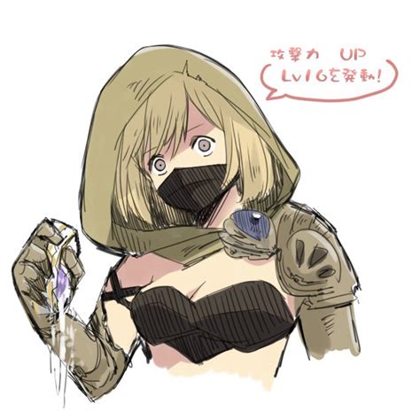 Djeeta And Chaos Ruler Granblue Fantasy Drawn By Bethn Danbooru