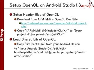 How To Build Use OpenCL On Android Studio PPT