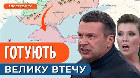 ЯК РФ ЗАКІНЧИТЬ ВІЙНУ Новий жест доброї волі на фоні наступу ЗСУ Youtube