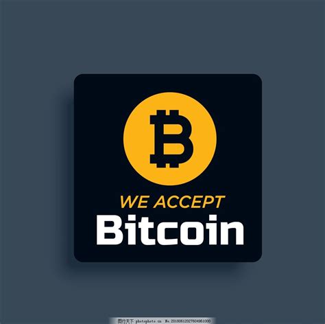 比特币图片金融货币金融科技 图行天下素材网