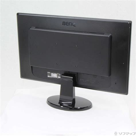 【中古】BenQ GL2450HM 02/08(火)値下げ！ [2133037016015] - リコレ！|ソフマップの中古通販サイト