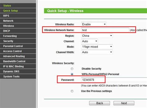 How To Configure The Wireless Router Mode On The TL MR And TL MR TP Link