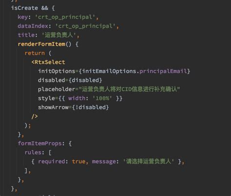 Betaschemaform自定义组件过多会导致其他输入框输入非常卡顿 · Issue 4525 · Ant Designpro