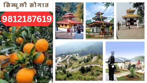 शिक्षक सूचना शैक्षिक सत्र २०७८ ७९ मा कक्षा ११ मा भर्ना भएका विद्यार्थीहरूको रजिष्ट्रेशन आवेदन