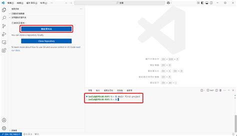 樹莓派 5 使用 Vs Code 遠端開發 Python 程式 偵錯桐人