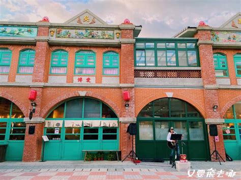 新竹｜湖口好客文創園區：老字號紅磚拱廊、客家文化展覽、懷舊童玩，寓教於樂的好景點 輕旅行