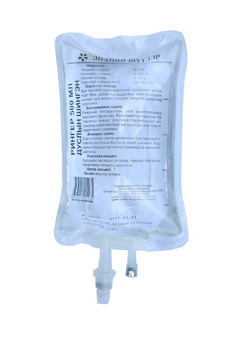 Энхийн Шүүдэр ХХК