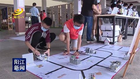 阳江中小学科技劳动教育实践活动今天开幕机器人