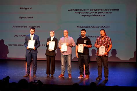 Фонд помощи детям с синдромом Дауна отметил юбилей