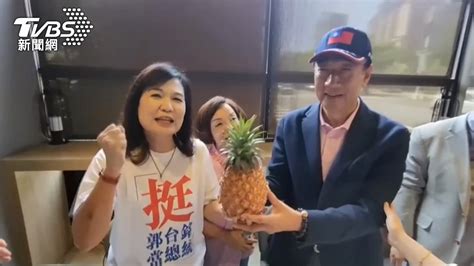 與韓粉和解共生？郭台銘南下高雄座談 ｢韓家軍｣也現身 Yahoo奇摩汽車機車