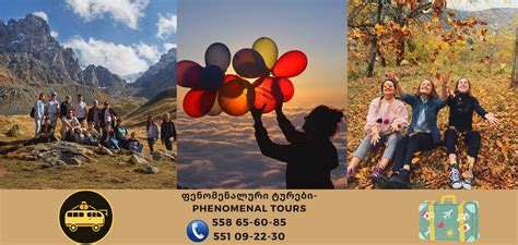 შეხედეთ რა საოცარი სილამაზე გვქონდა დღეს შირაქის ველზე ვაშლოვანის ტურიდან დავბრუნდით და გზად ეს