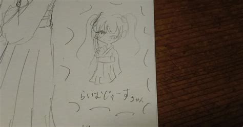 みんなの代理ちゃんが描きたい みんなの代理ちゃんが描きたい！ Part8 名前何しよのイラスト Pixiv
