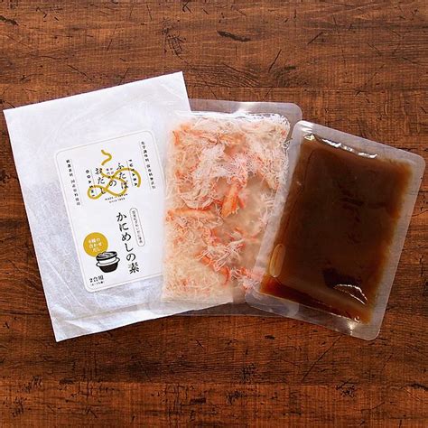 出汁専門店の炊き込みご飯の素 2種セット鯛めしの素 かにめしの素 2合用各1袋 簡単に美味しい炊き込みご飯が作れる グルメ ギフト お礼