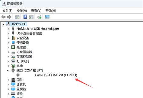Replread Eval Print Loop Studio