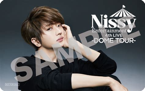 『nissy Entertainment 4th Live Dome Tour』ライブ会場にて会場限定特典付きcd・dvdblu Rayの