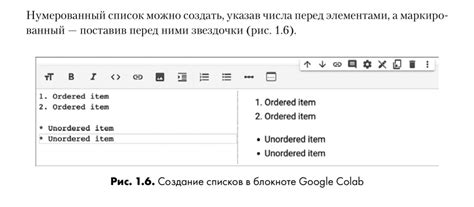 Новая книга Основы Python для Data Science для начинающих Пикабу