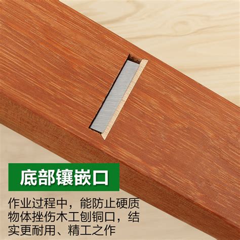 木工刨子手工diy修边手推刨刀多功能迷你家用小型木刨套装工具 虎窝淘