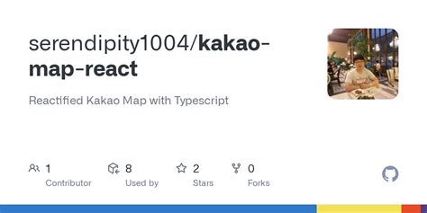 Github Serendipity1004kakao Map React Reactified Kakao Map With