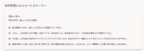 【未経験】rails7でchat Gptを導入した練習用アプリを作成してみた 初心者 Qiita