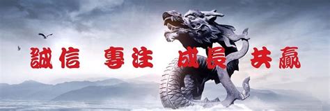 China Securities Limited Jobs May 2021 Jobsdb