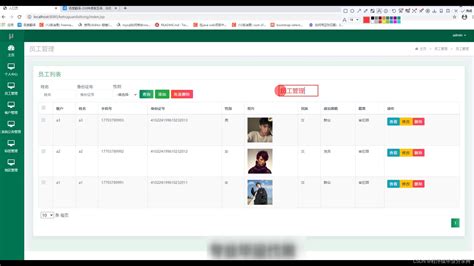 基于ssm技客户管理系统源码和论文java Ssm 客户关系管理系统 源码 Csdn博客