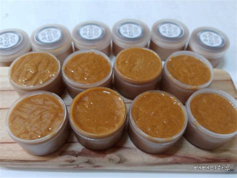 금화규 흑설탕스크럽 콜라겐스크럽 모공수축 블랙해드 각질제거 보습 네이버 블로그