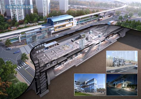 조감도 도봉산~옥정 광역철도 2공구 건설공사