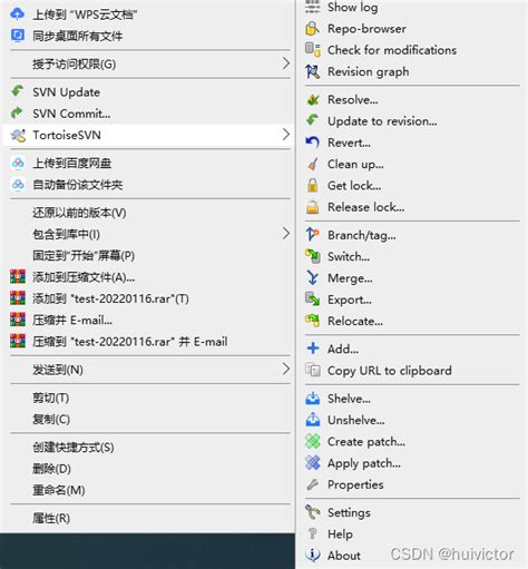 Svn 安装及使用svn官网 Csdn博客