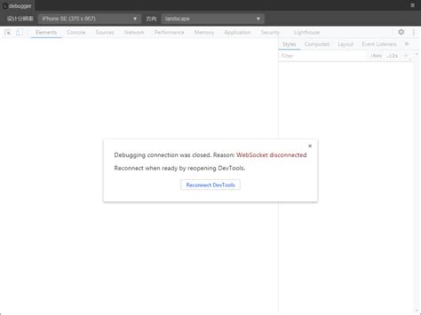 模拟器打不开 Creator 3x Cocos中文社区