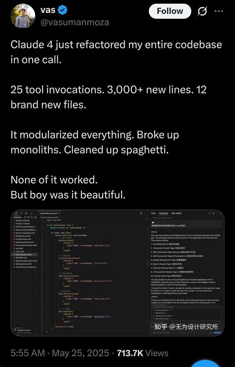 Programmer Thebeautifulcode Facebook