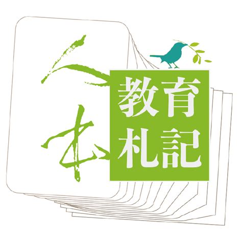 與青春期孩子談「戀愛」：該嚴格禁止還是坦然以對？身體界線與性方面的議題如何啟齒？ The News Lens 關鍵評論網