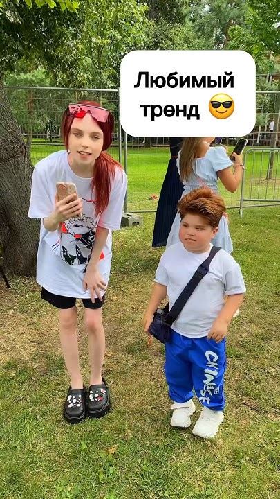 Любимый тренд Вовы Солодкова 😎 виола шортс булька барабулька вовасолодков Youtube