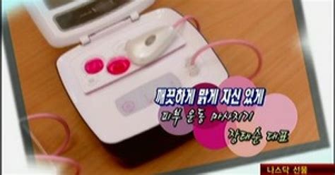 아이디어 발전소 겨울 별미 국수집 함병현 김치말이 국수