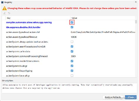 springboot热部署 快捷键热部署 csdn博客
