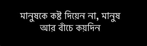 Abdur Rahman On Linkedin Its Been A While Since I Started My Role At Betickrom As A Betickrom