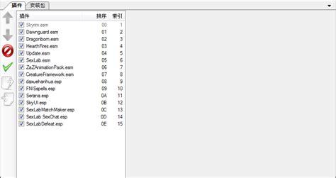 RE 情報 禁MOD Sexlab 上古卷軸 系列 The Elder Scrolls 哈啦板 巴哈姆特