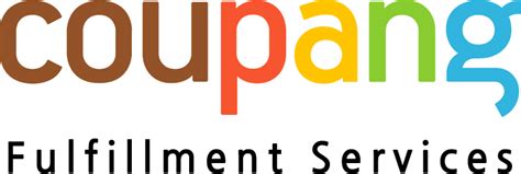 쿠팡풀필먼트서비스 청년 미래 내일 일경험 프로그램 인턴십 6기 모집 공모전 대외활동 링커리어