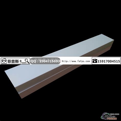 铝方通各类样式齐全铝方通木纹铝天花板 佛山市精裁之家装饰材料有限公司
