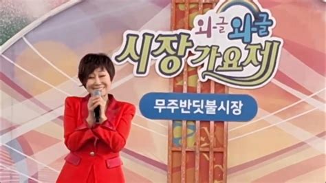 봉선화 첫사랑 임현정 신곡 Youtube